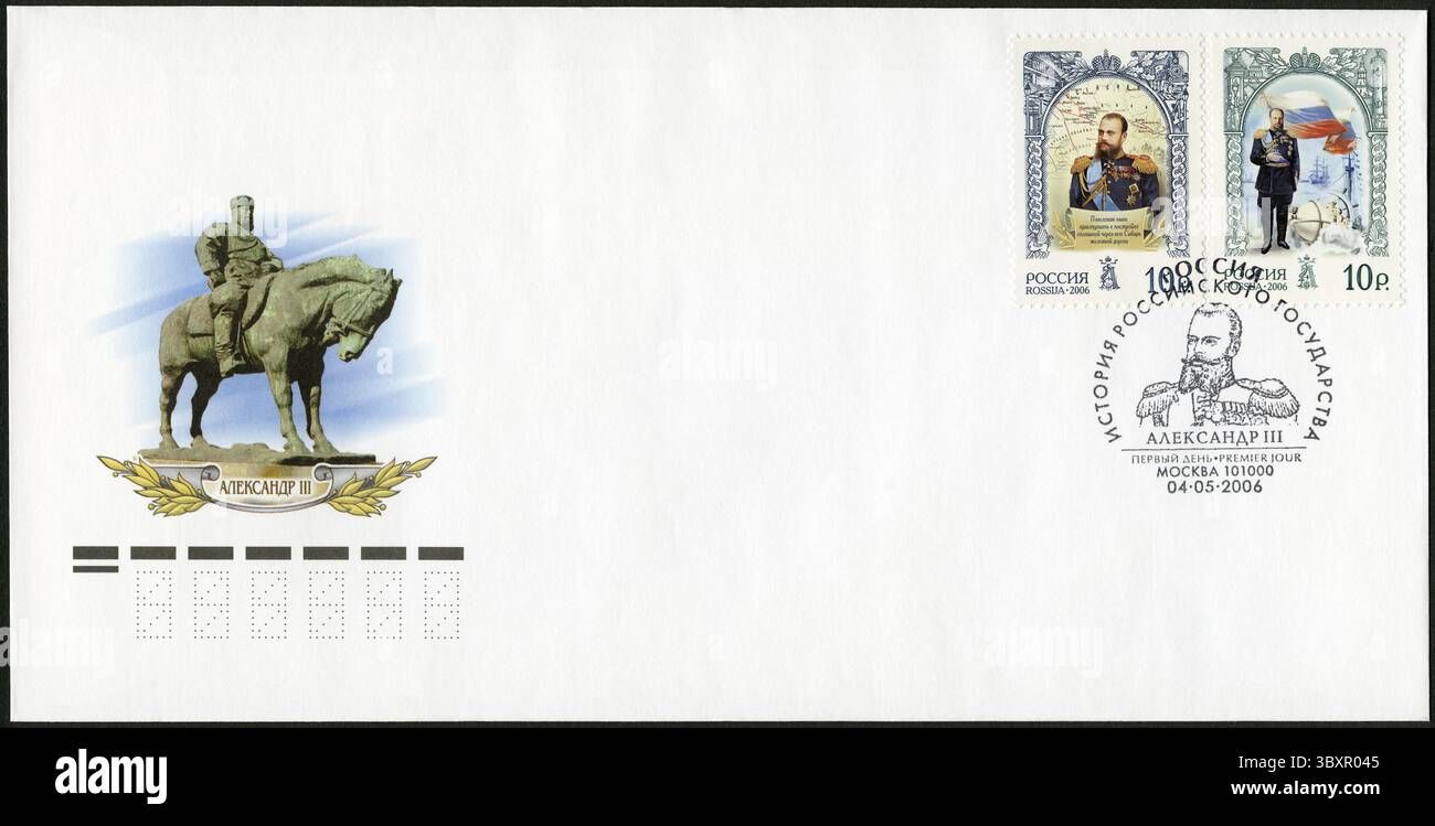 RUSSIA - CIRCA 2006: A stamp printed in Russia shows Alexander III (1845-1894), the emperor, the ...