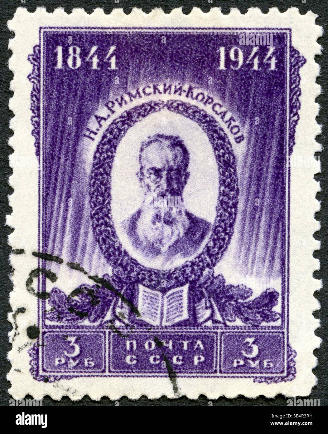 USSR - CIRCA 1944: A stamp printed in USSR shows Nikolai Rimsky ...