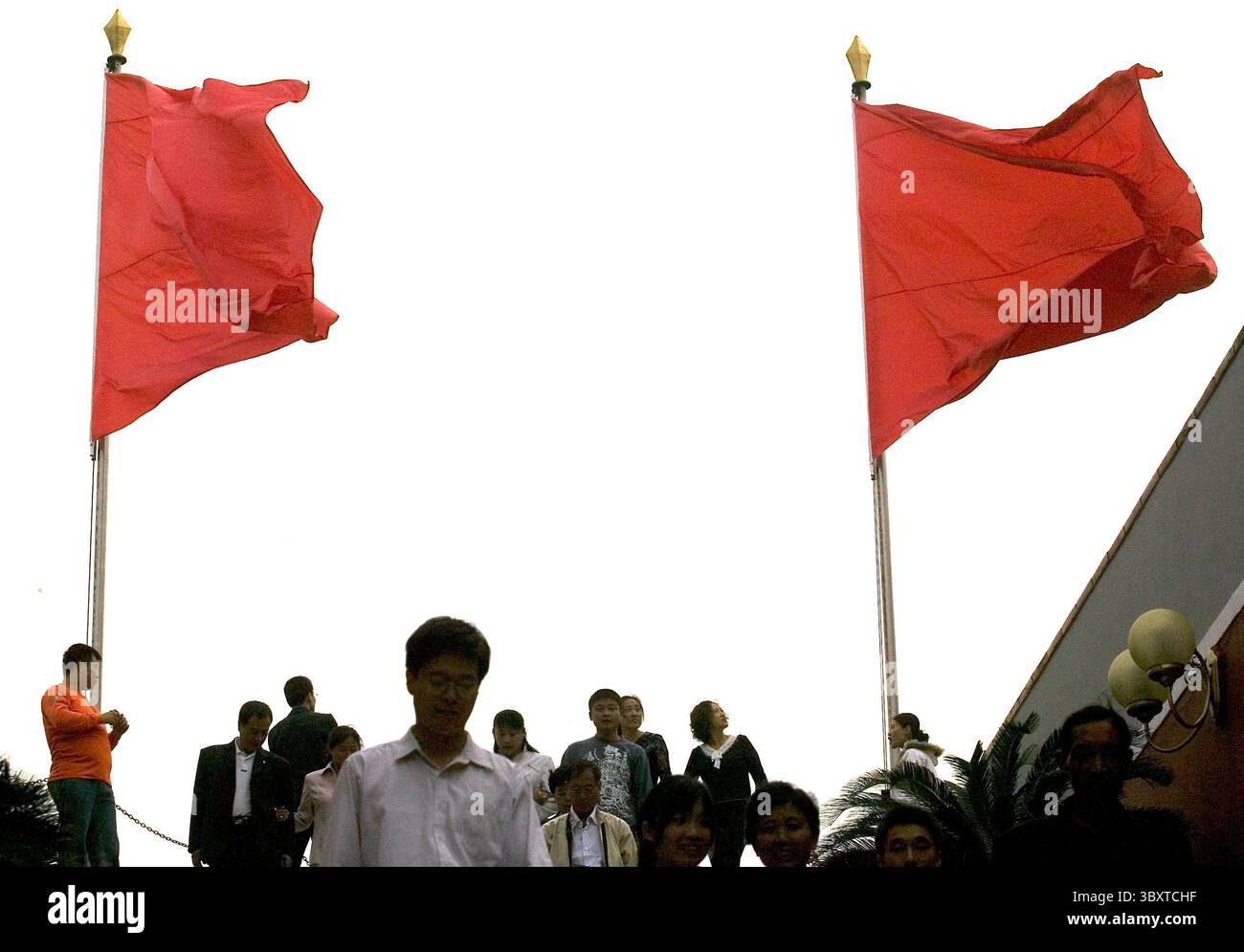 October 5, 2007, BEIJING, CHINA: Chinese tourists walk under giant, red ...