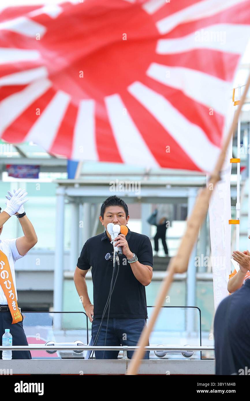Sanseito leader Kamiya gives election speech -JPN- July 19, 2025, Sohei ...