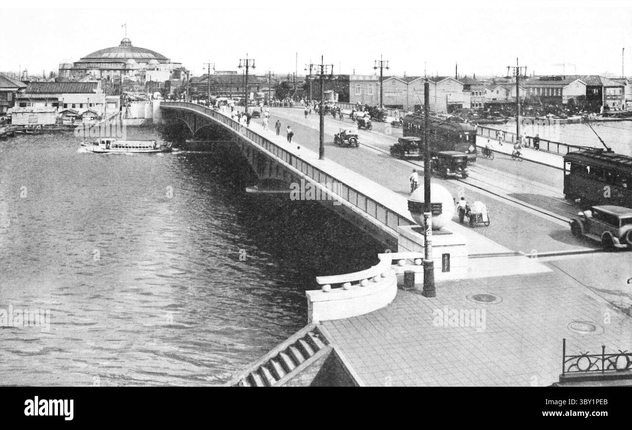 Vintage photo of Ryogoku Bridge and Ryogoku Kokugikan Sumo Hall in ...
