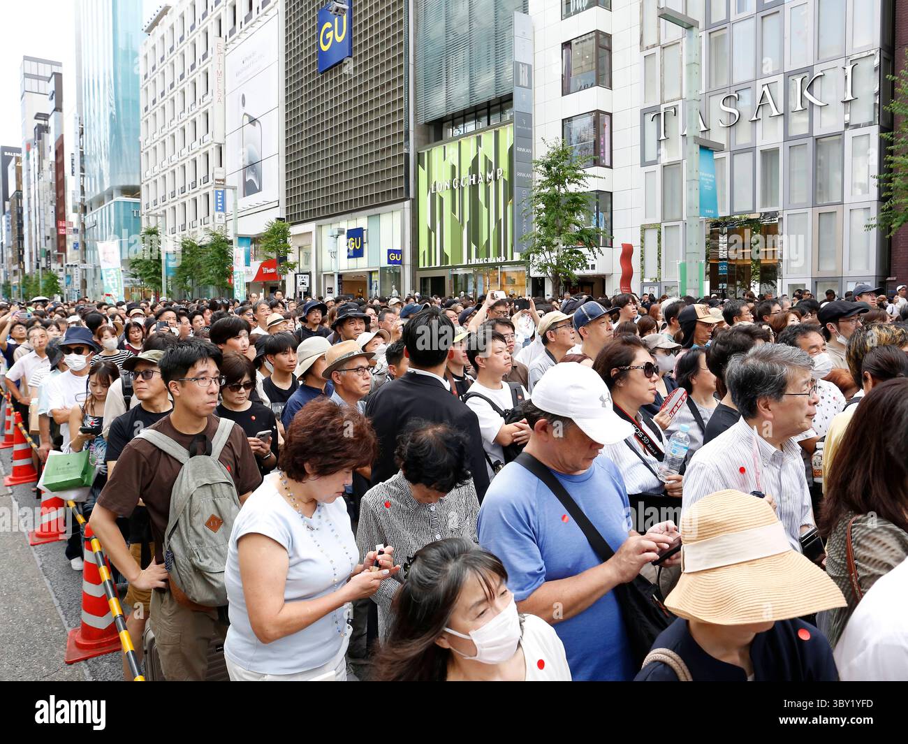 July 19, 2025, Tokyo, Japan: Supporters attend a campaign event to see Japanese lawmaker ...