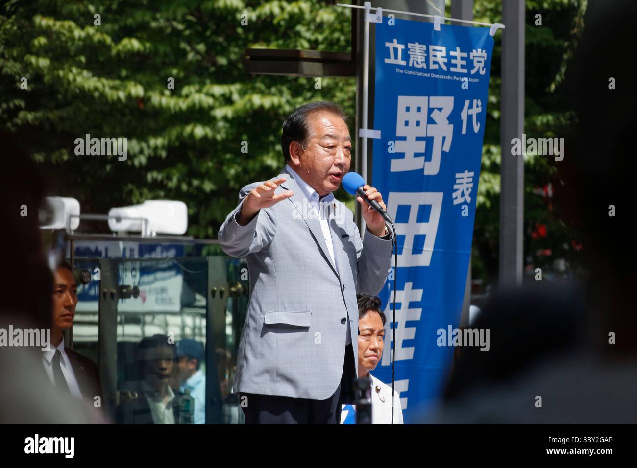 July 19, 2025, Tokyo, Japan: Japanese politician Naoto Kan delivers a ...