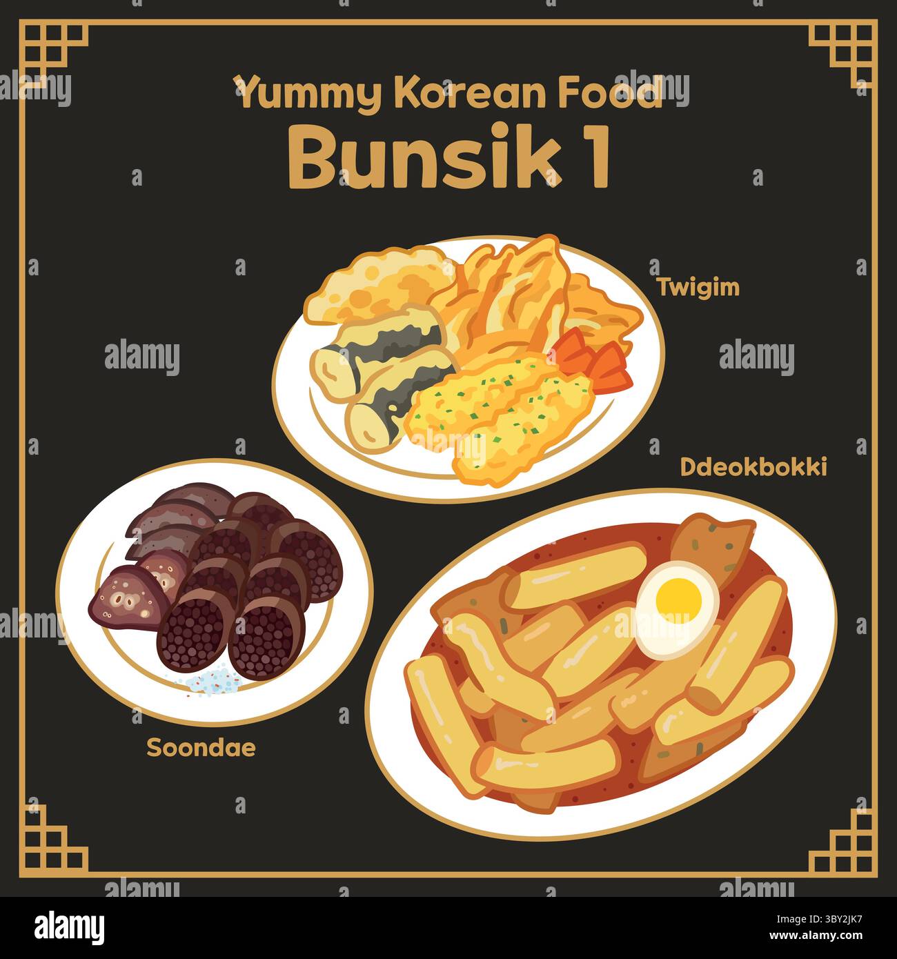 Yummy Korean Snack Food Bunsik, Food Vector EPS Stock Vector Image ...