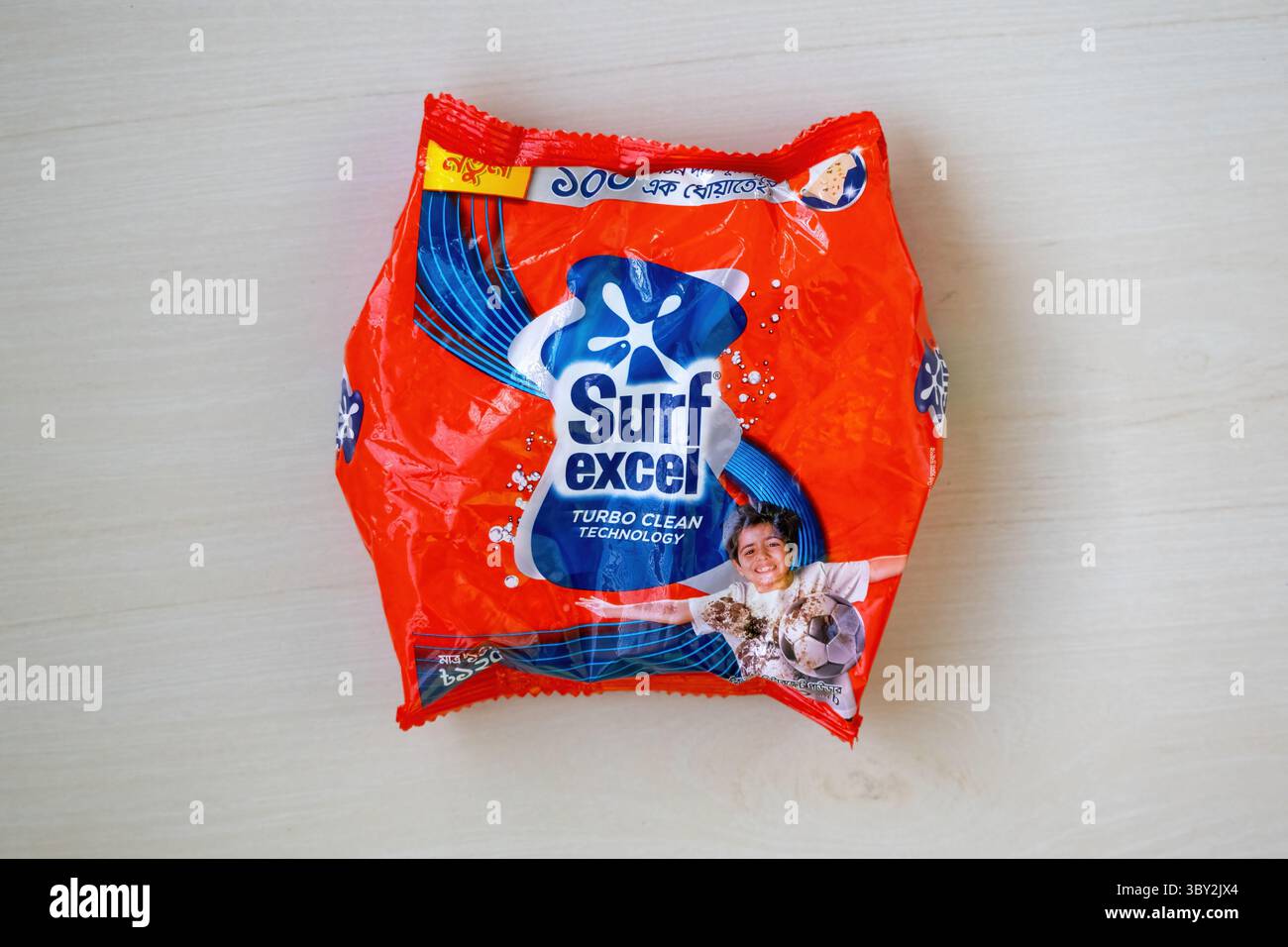 New Surf Excel 500gm synthetic laundry detergent powder. Unopened ...