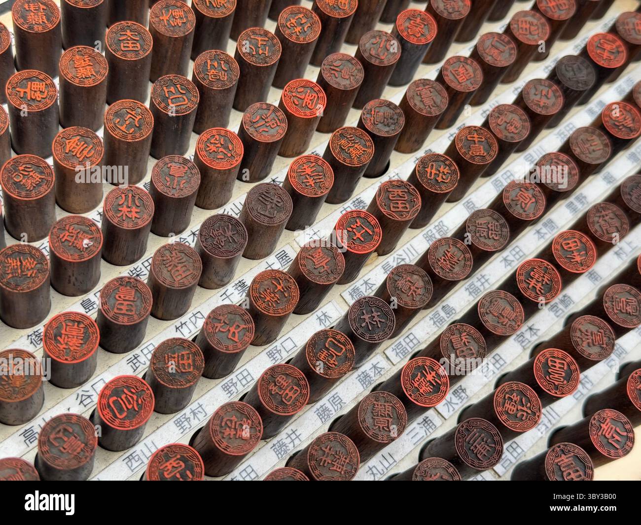 Hanko stamps hi-res stock photography and images - Alamy