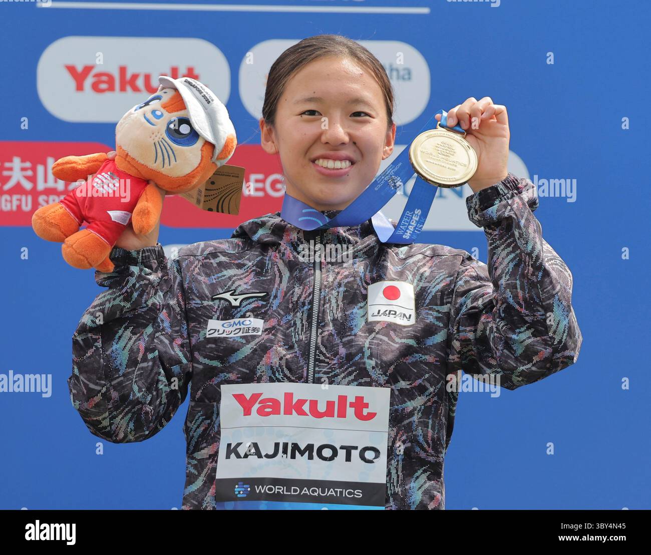 KAJIMOTO Ichika of Japan celebrates during an award ceremony of Women's ...