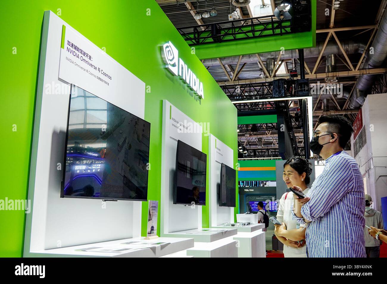 Visitors seen at the NVIDIA booth during the 3rd China International ...