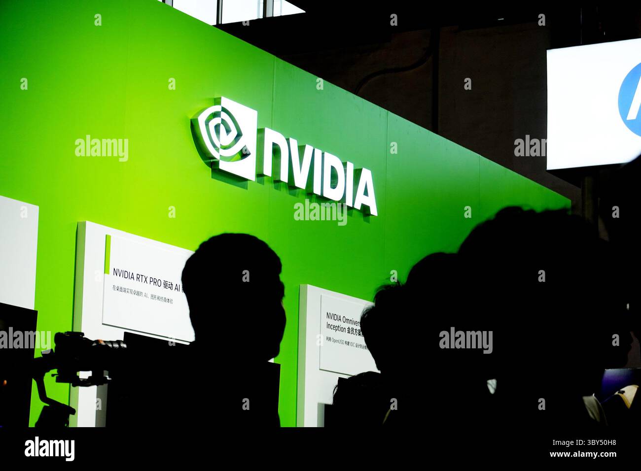 Beijing, China. 18th July, 2025. The NVIDIA logo seen displayed at the ...