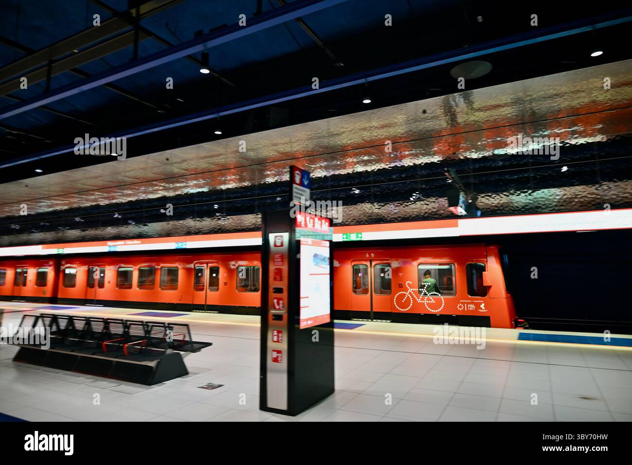 helsinki metro system finland - Espoonlahti underground station Stock ...