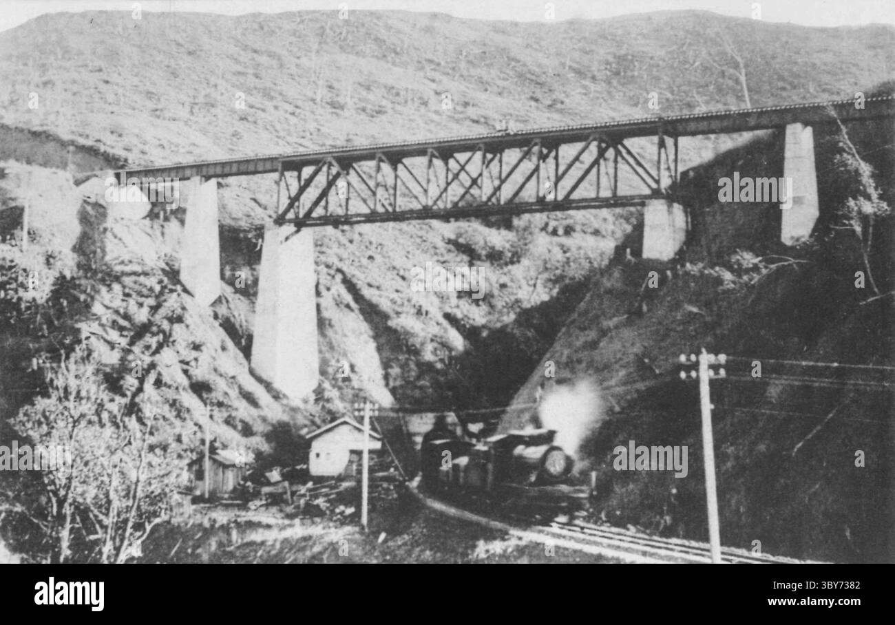Vintage photo of Takaradai Spiral Loop Bridge (Hoshin Line) in Karafuto ...