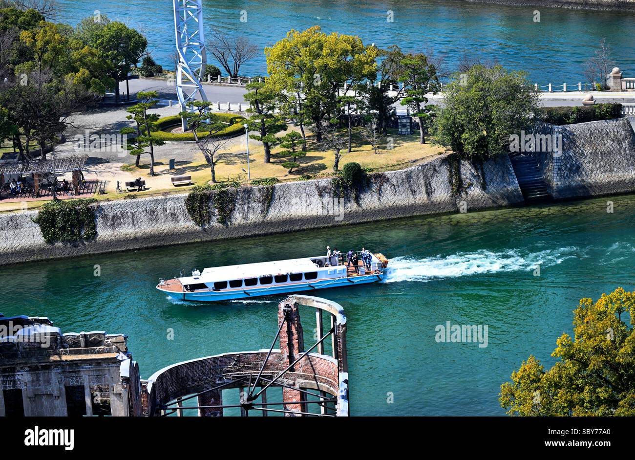 Atomic Dome Hiroshima Japan Stock Photo - Alamy