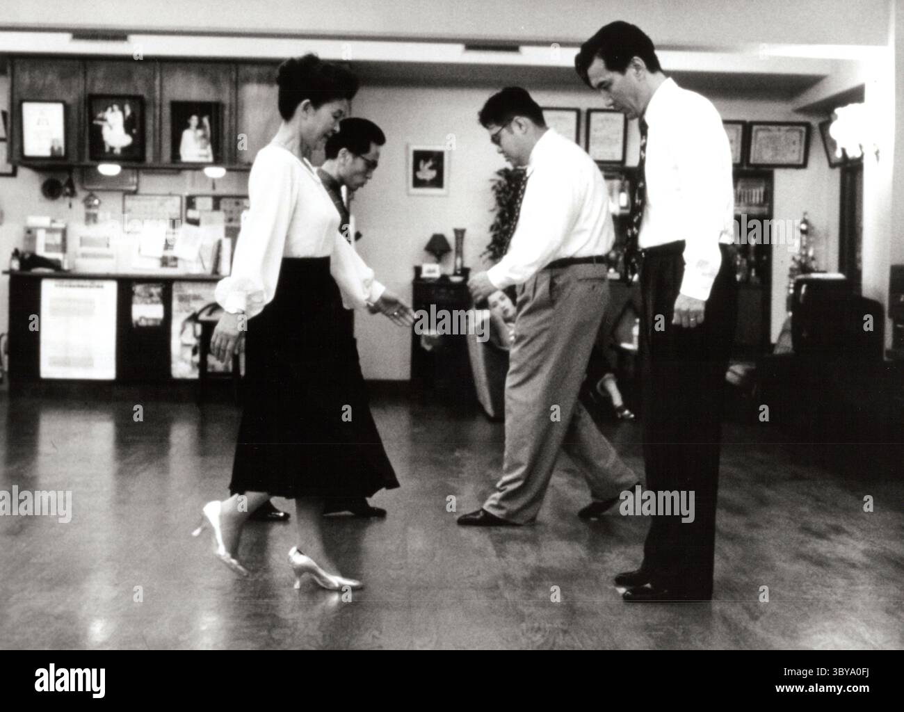 Kusamura hi-res stock photography and images - Alamy