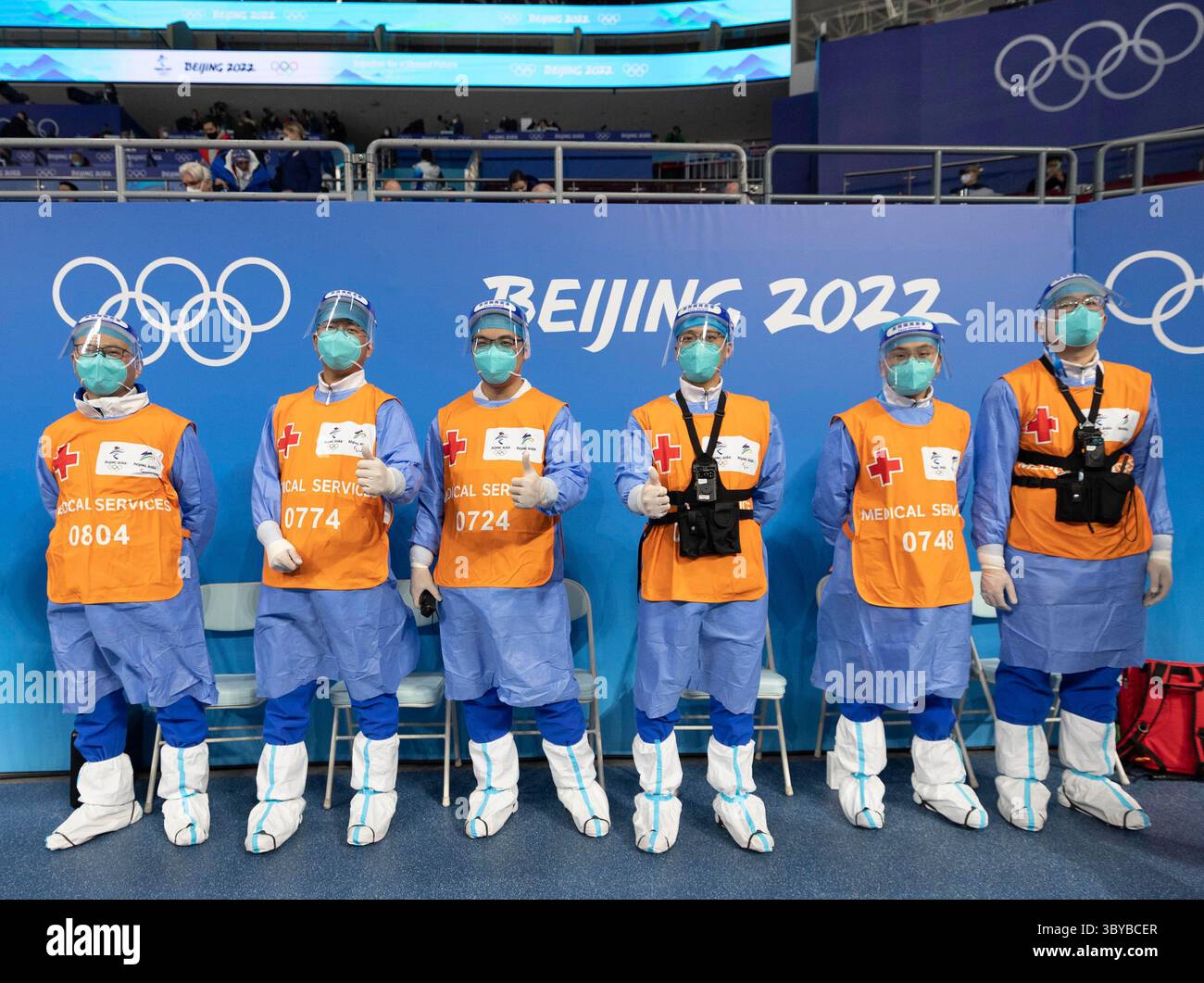 Wukesong sports centre hi-res stock photography and images - Alamy