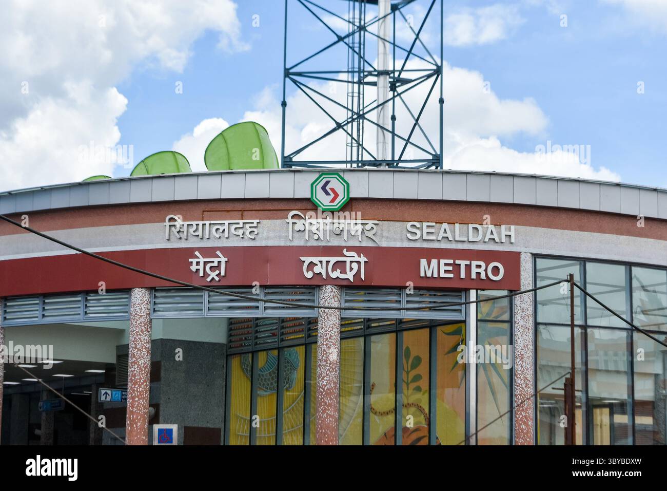 Sealdah metro hi-res stock photography and images - Alamy