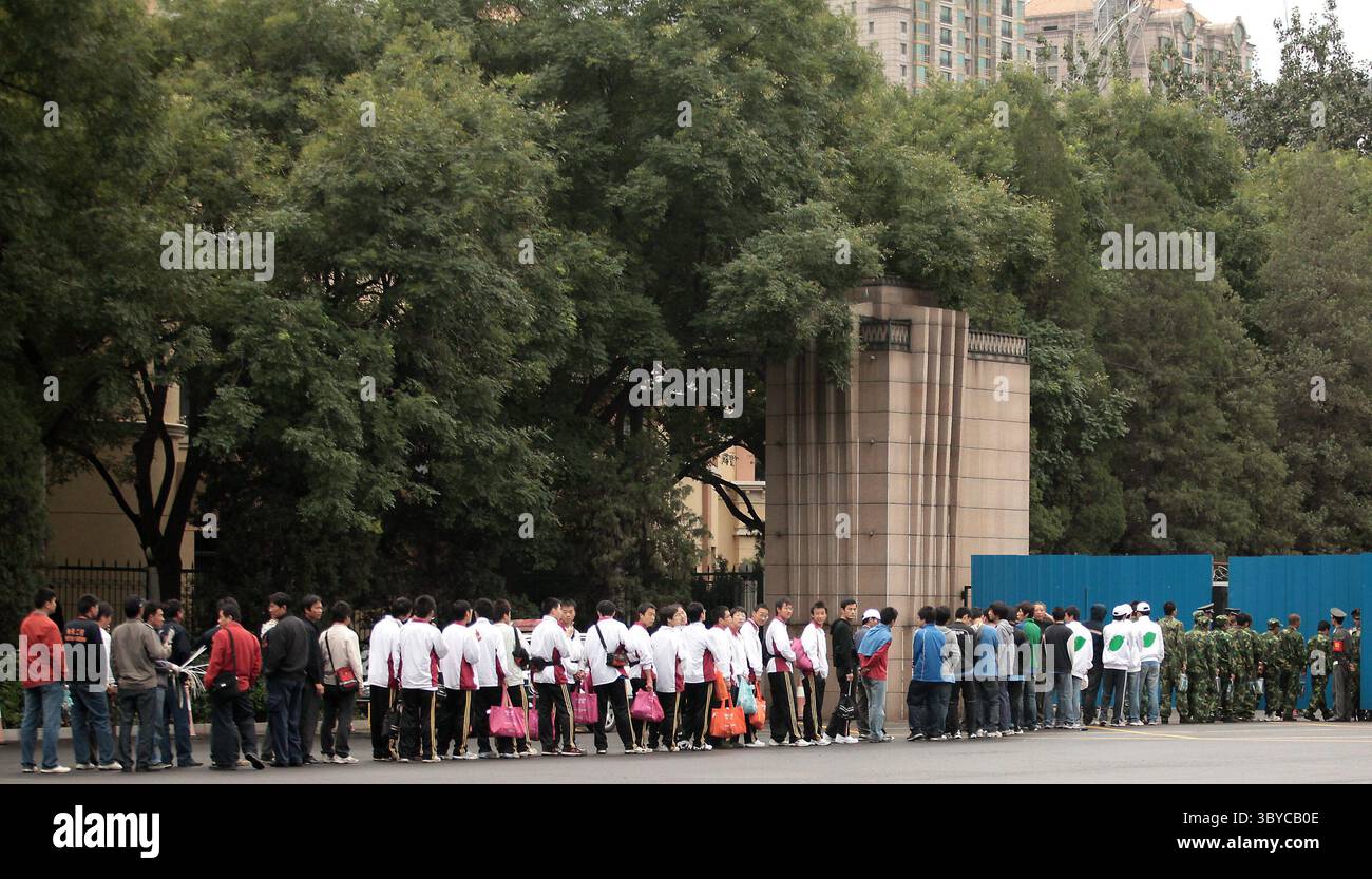 2009 beijing national day security hi-res stock photography and images ...