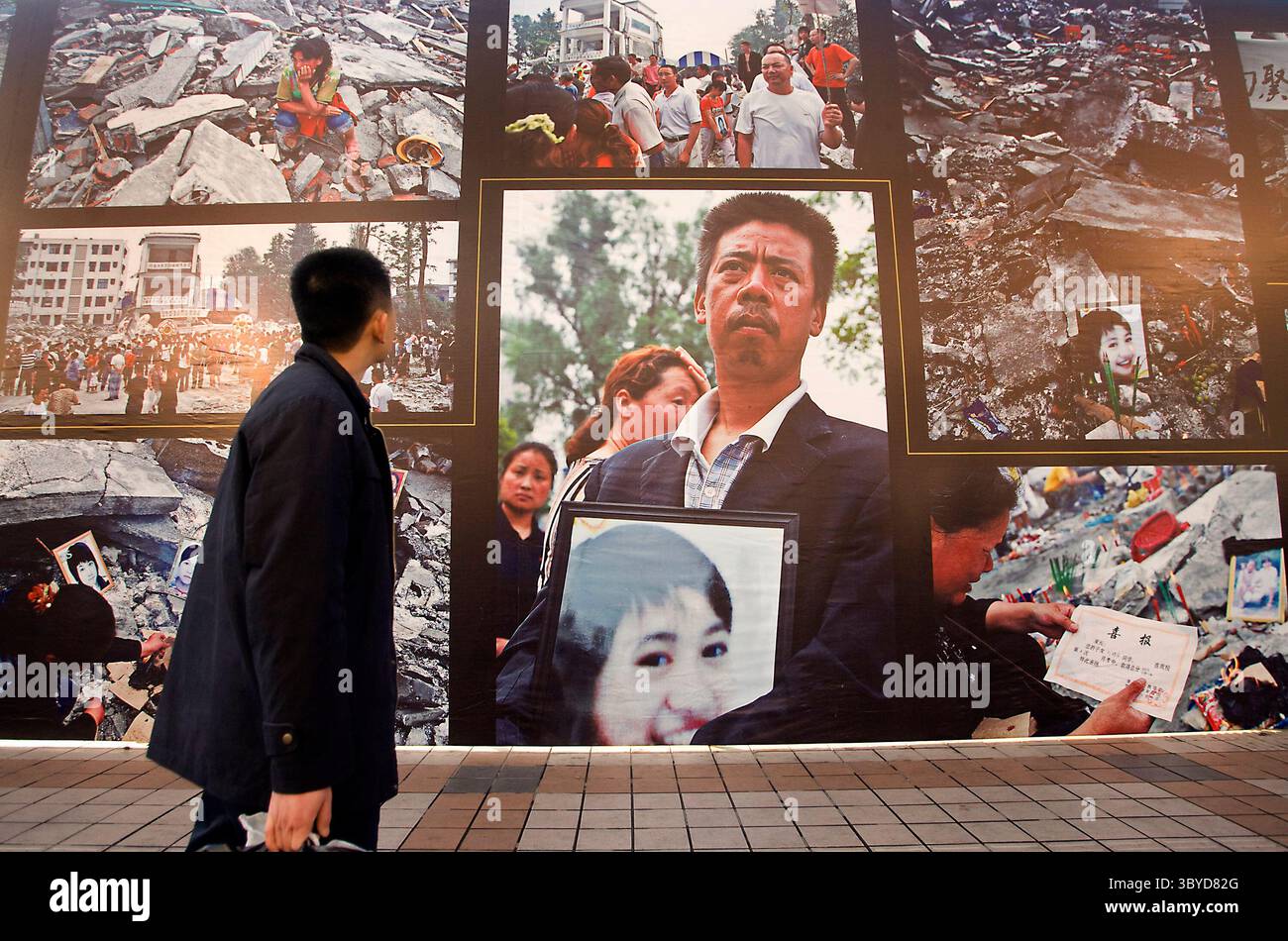 China earthquake response hi-res stock photography and images - Alamy