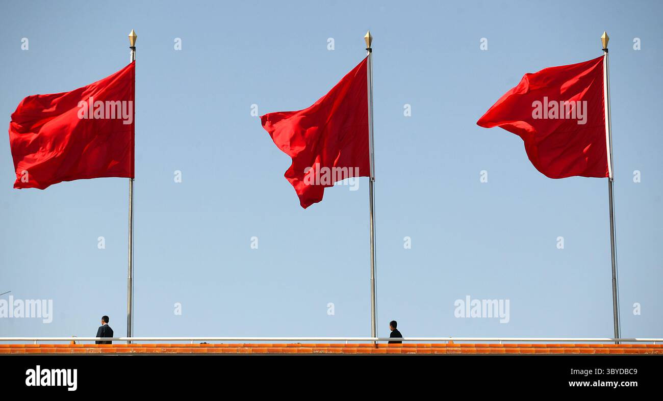 April 17, 2009, BEIJING, CHINA: Chinese undercover police take up their ...