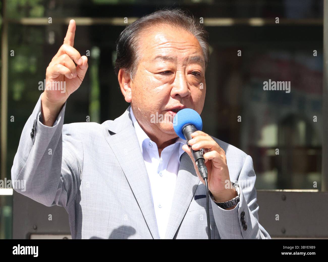 Tokyo, Japan. 19th July, 2025. Japan's main opposition Constitutional ...