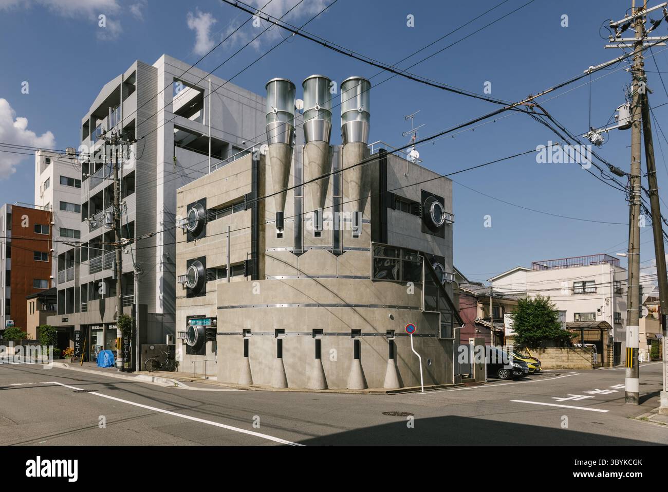 The Pharaoh Dental Clinic, Kyoto designed by architect Shin Takamatsu ...