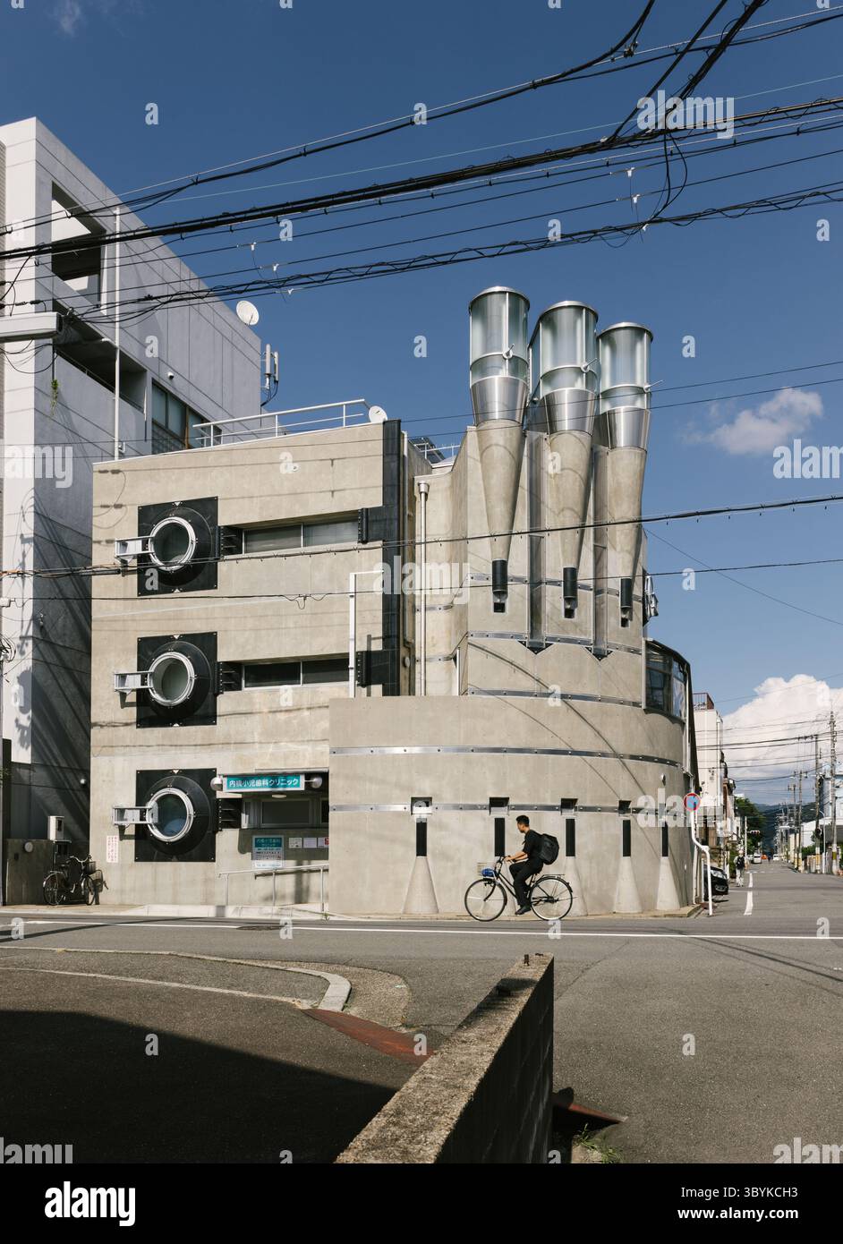 The Pharaoh Dental Clinic, Kyoto designed by architect Shin Takamatsu ...