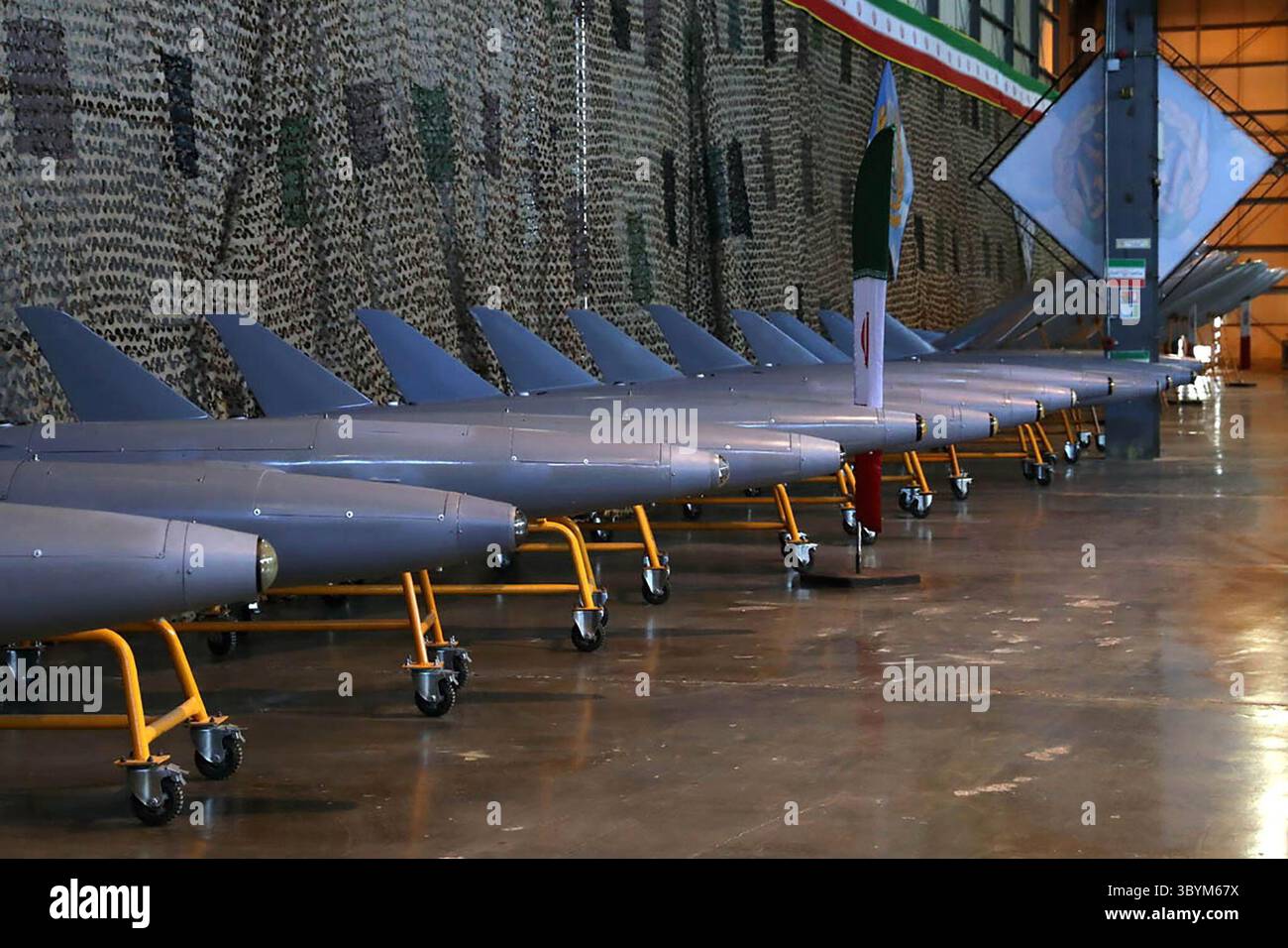 Islamic republic of iran armys hi-res stock photography and images - Alamy
