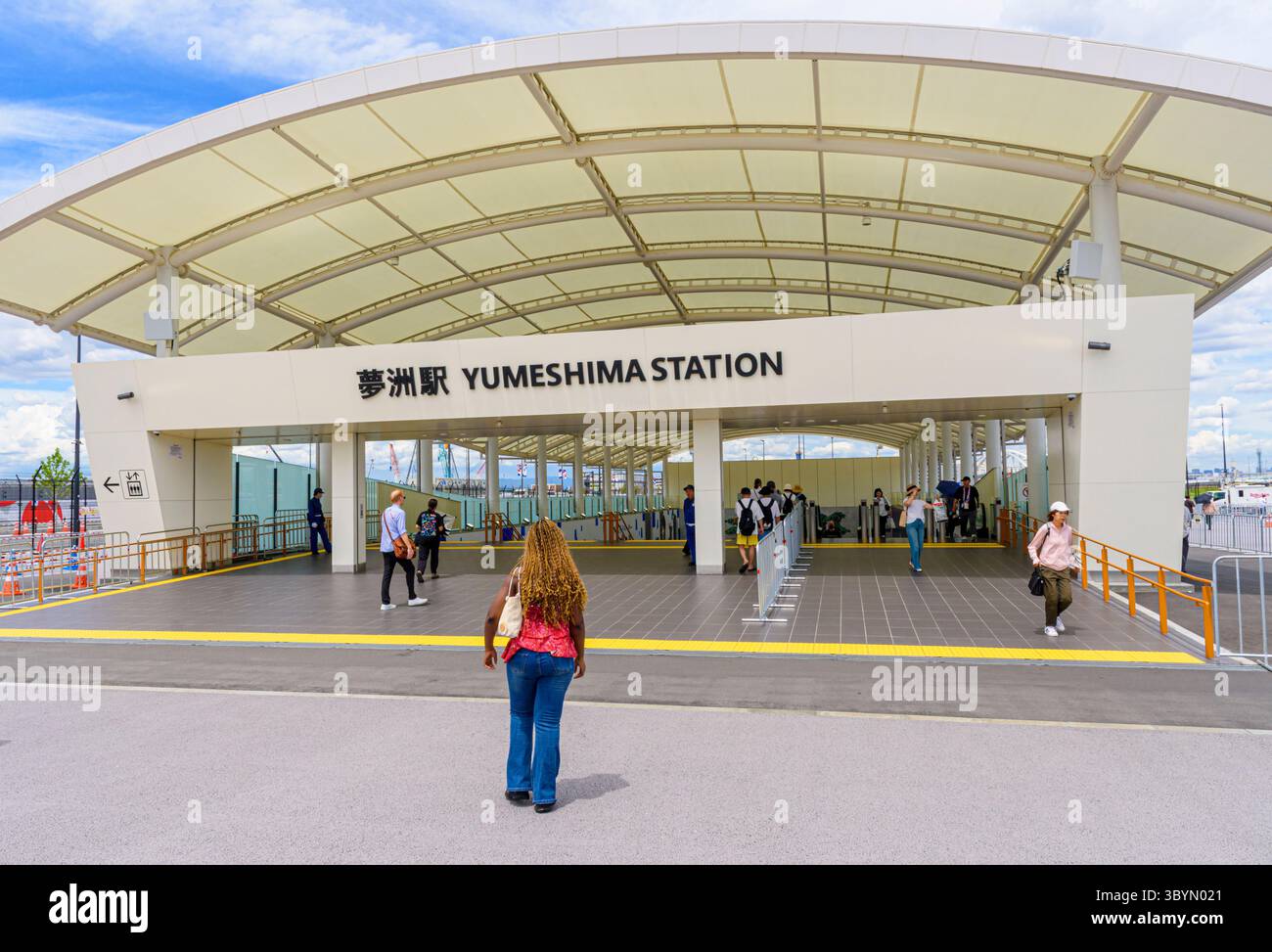 Yumeshima Station, main public transport gateway for visitors to World ...