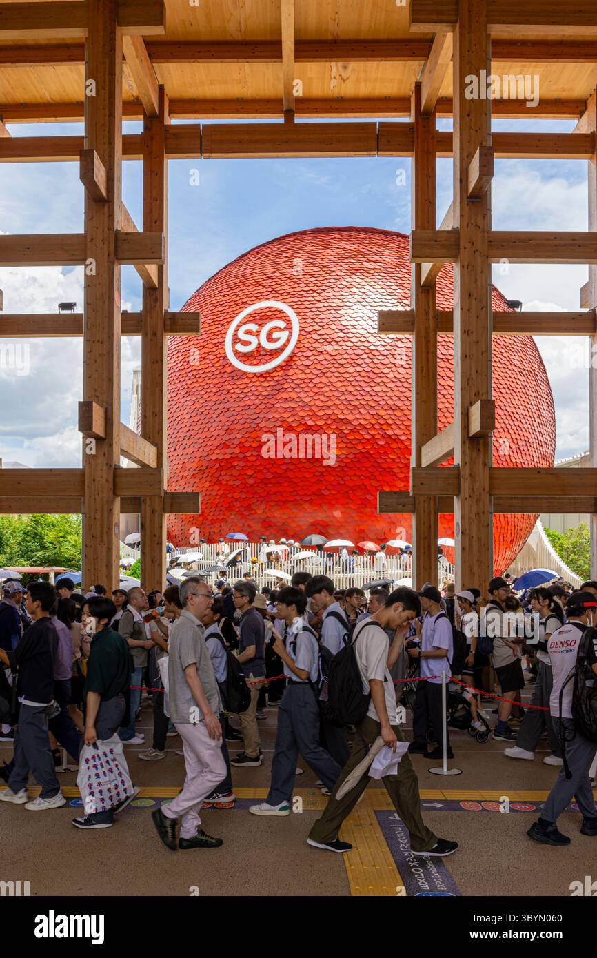 Detail of the popular Singapore Pavilion red Dream Sphere seen through ...