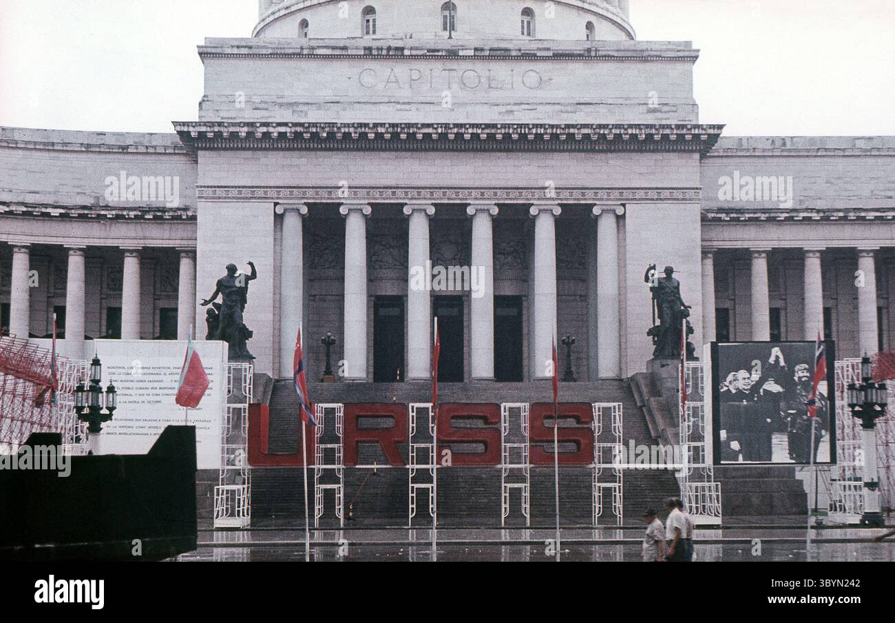 Havana, Cuba - circa 1976: opening exhibition of Achievements of Soviet ...