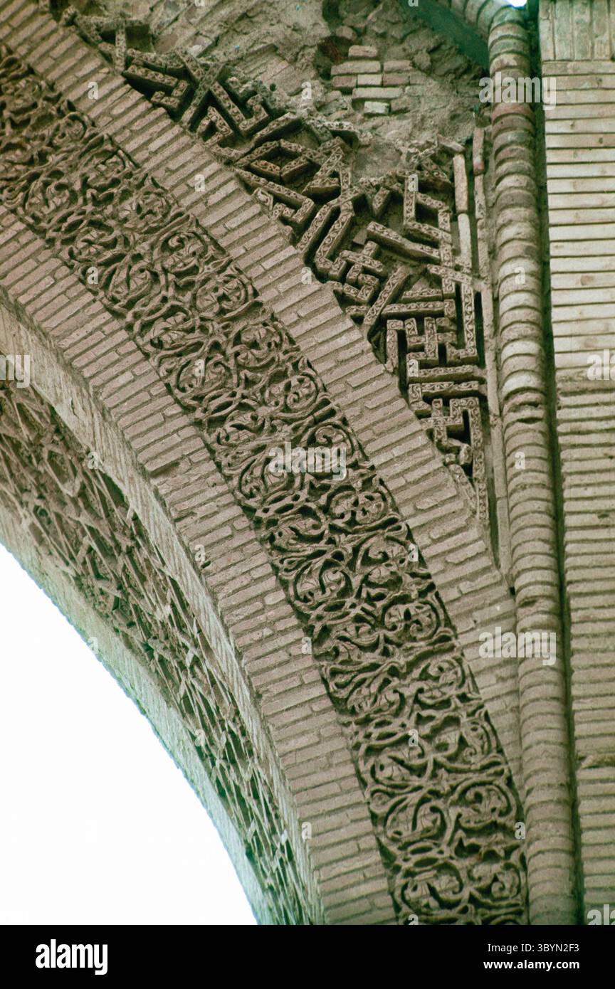ceremonial Ghurid arch beside the citadel, 12th century, Bust ...