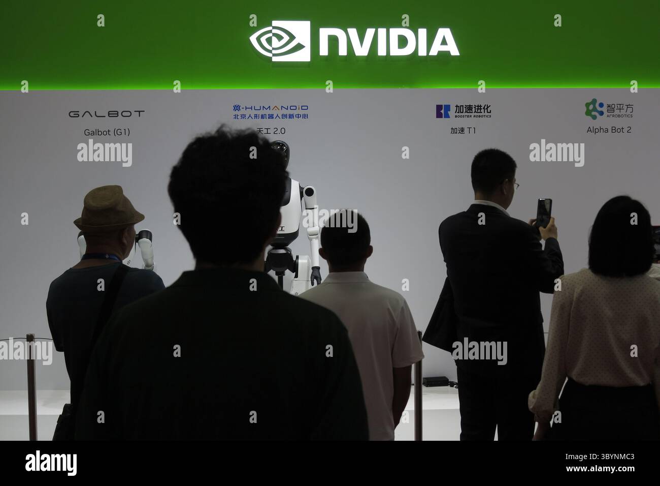 BEIJING, CHINA - JULY 20, 2025 - Visitors are viewing the NVIDIA booth ...