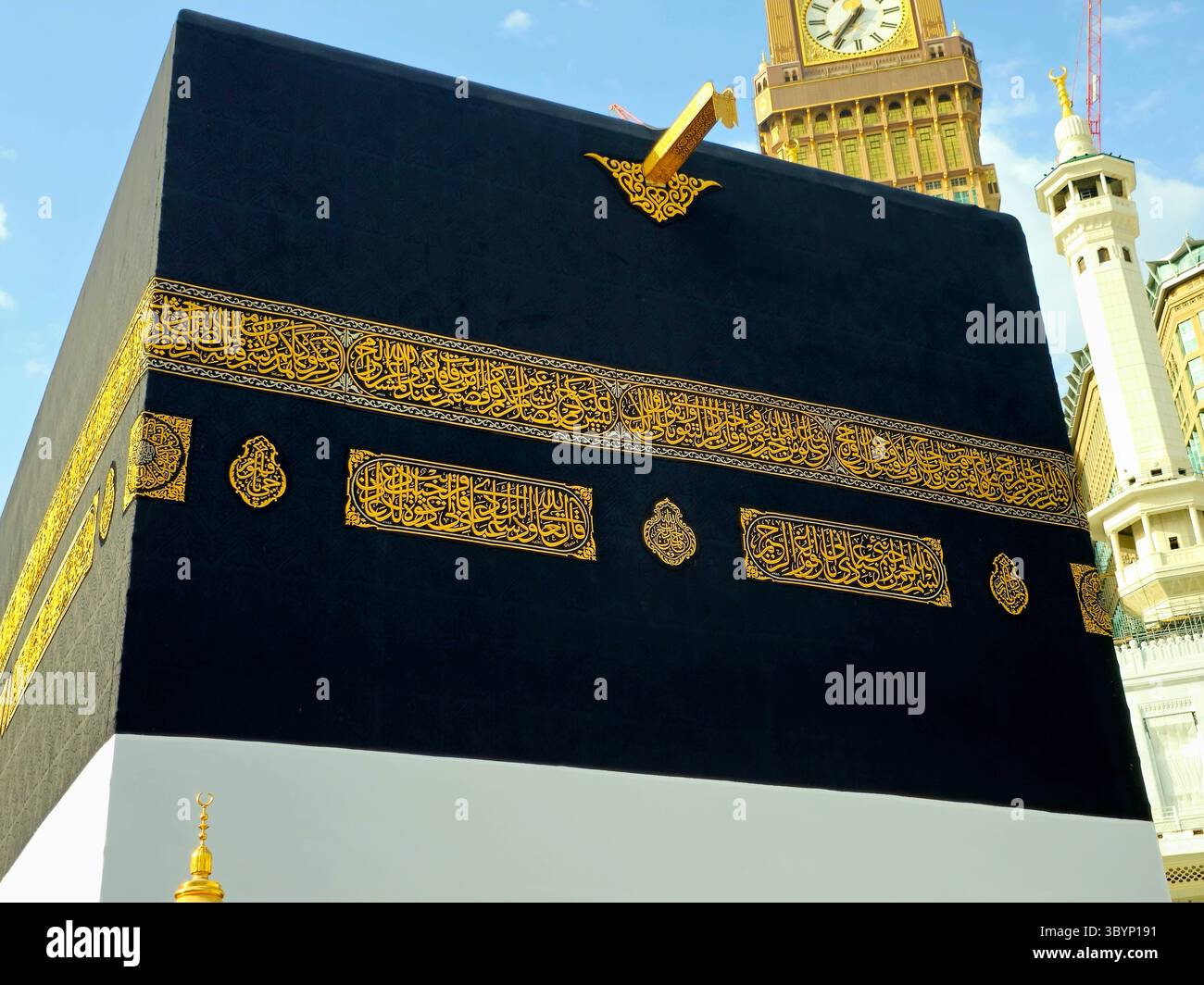 Mecca, Saudi Arabia, June 12 2024: Kaaba in Ihram clothing during ...