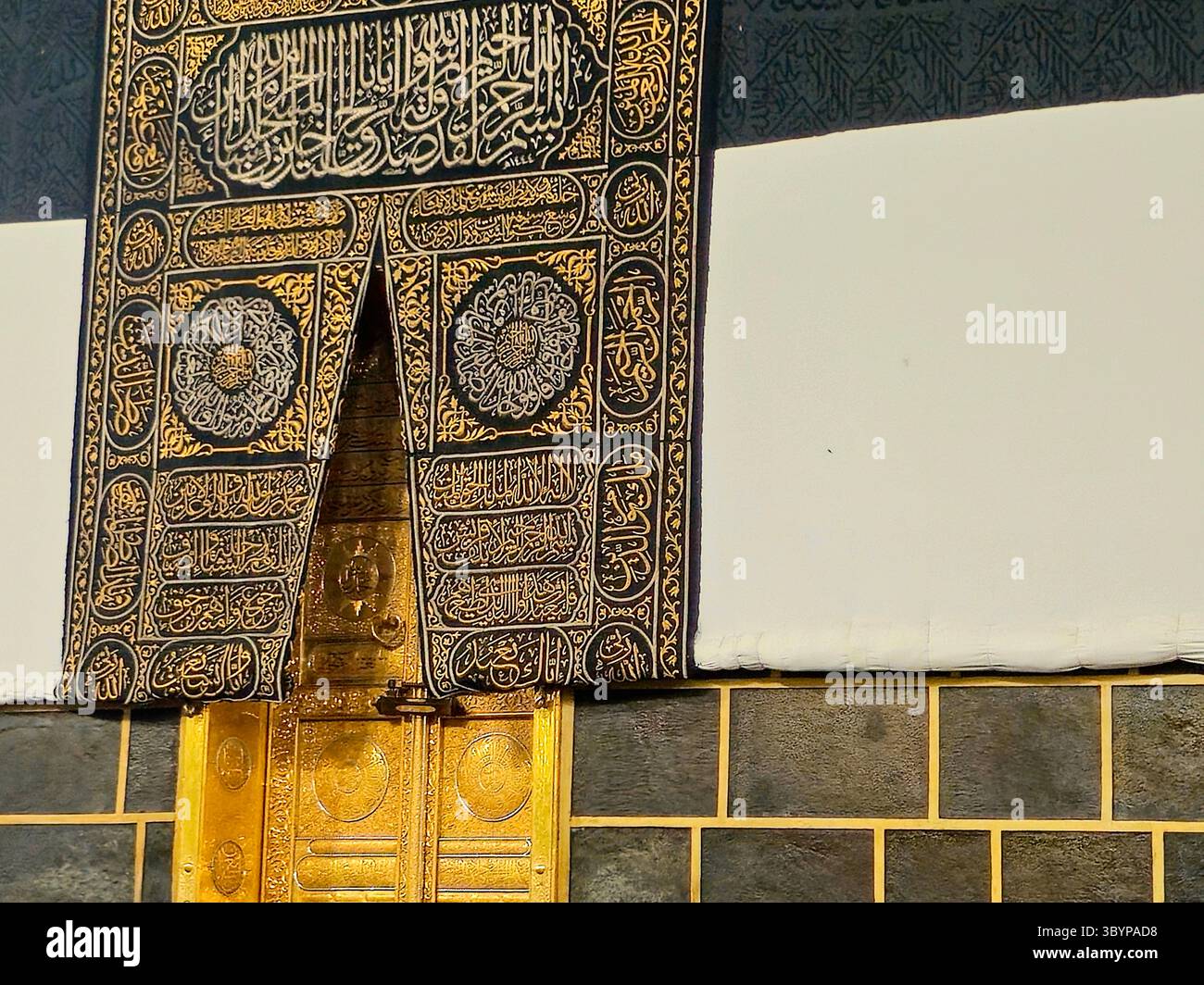 Kaaba kiswa hajj hi-res stock photography and images - Alamy