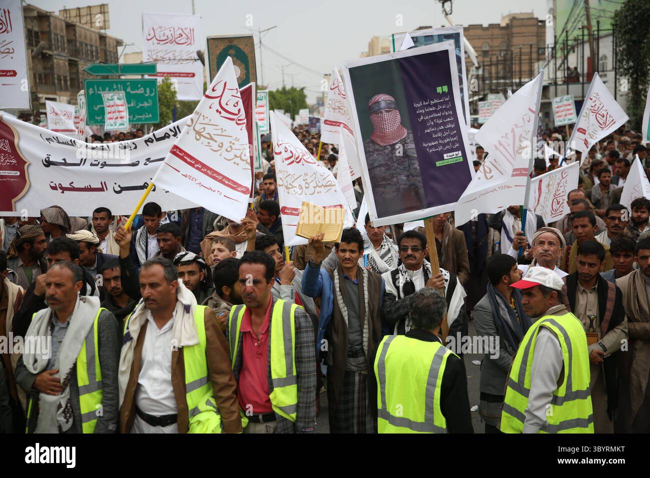 Mass rally in Capital Sana a marks anniversary of Imam Zaid s martyrdom ...