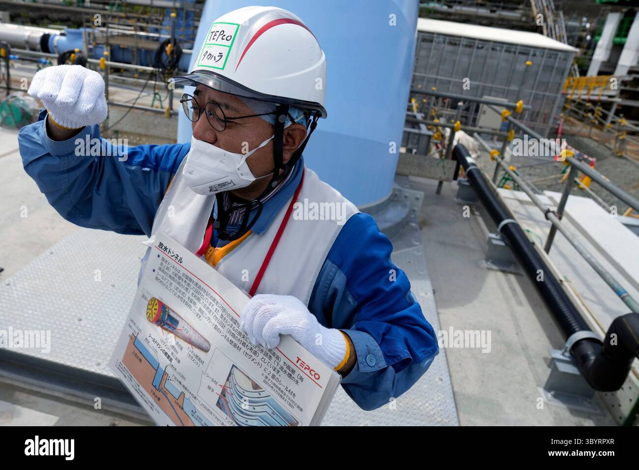 August 27, 2023, Futaba, Japan: Futaba (Japan), 27/08/2023.- TEPCO ...