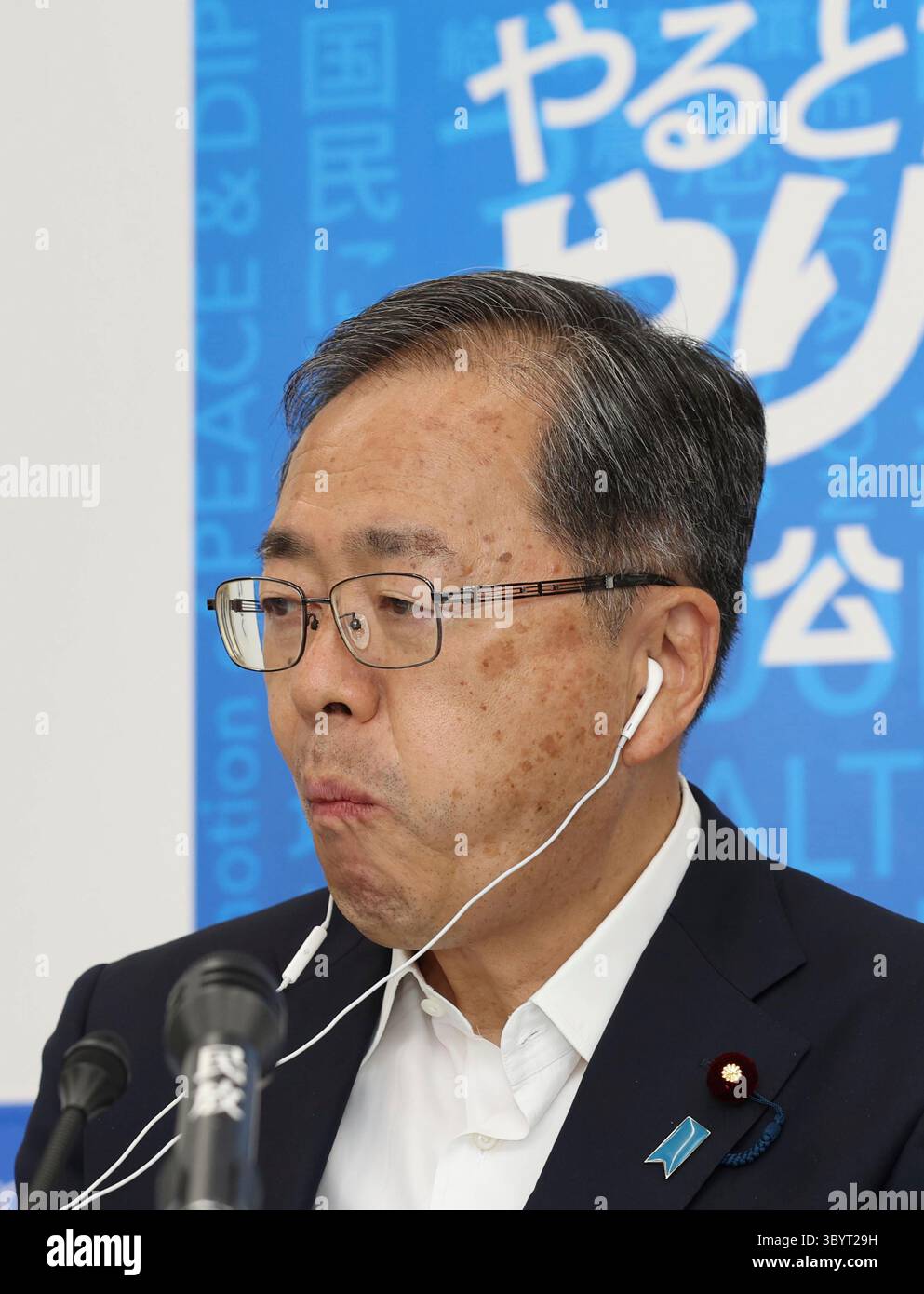 Tetsuo Saito, Leader of Komeito, attends an interview following the ...