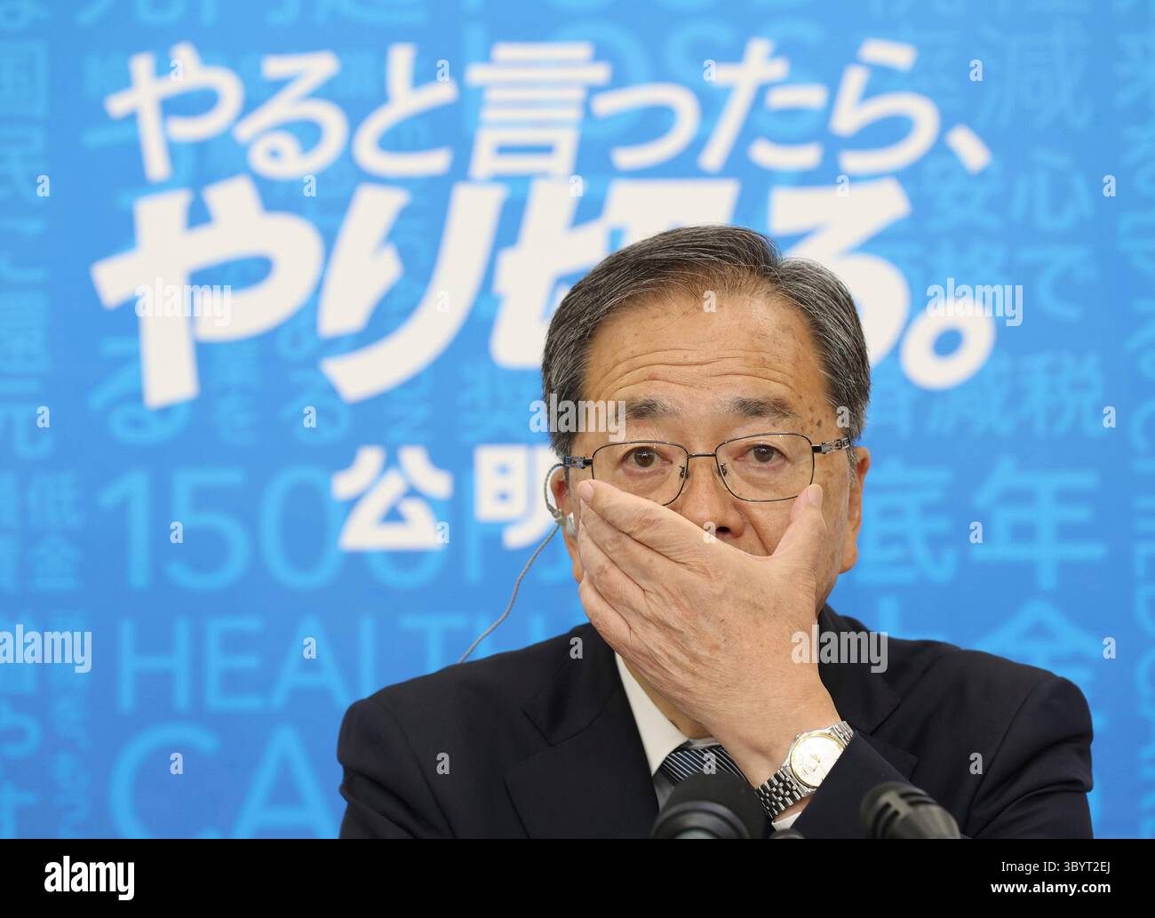 Tetsuo Saito, Leader of Komeito, attends an interview following the ...