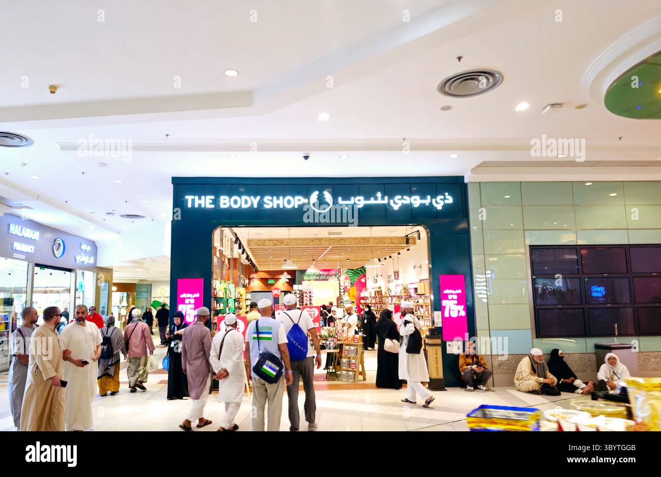 Mecca, Saudi Arabia, June 6 2024: The body shop in Makkah, The Body ...