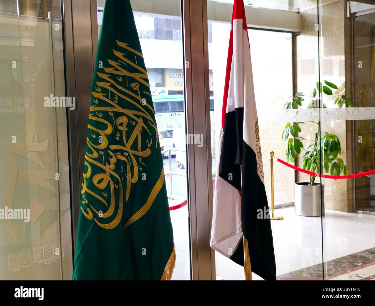 Mecca, Saudi Arabia, June 6 2024: The Arab Republic of Egypt Flag and ...