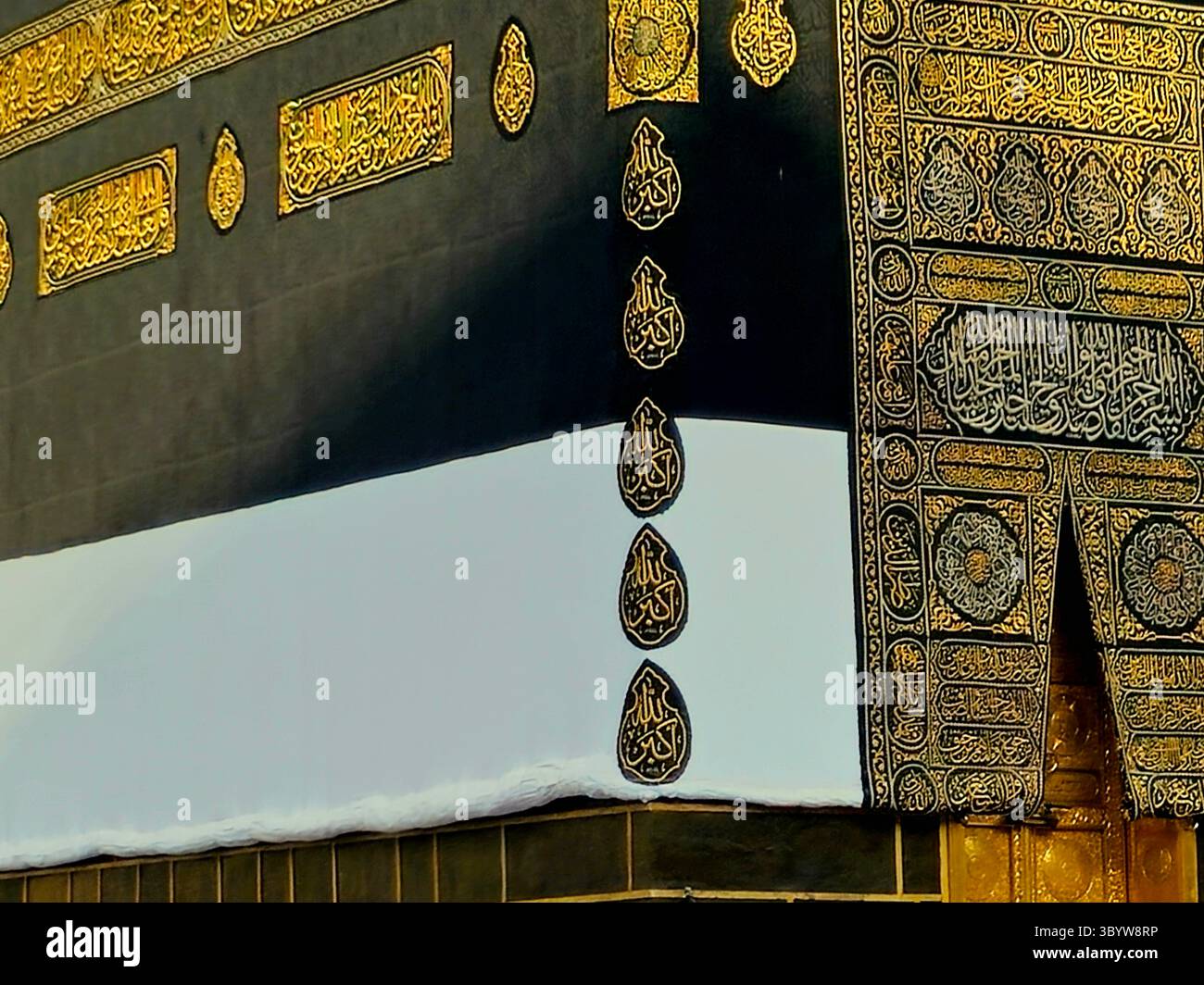 Mecca, Saudi Arabia, June 12 2024: Kaaba in Ihram clothing during ...
