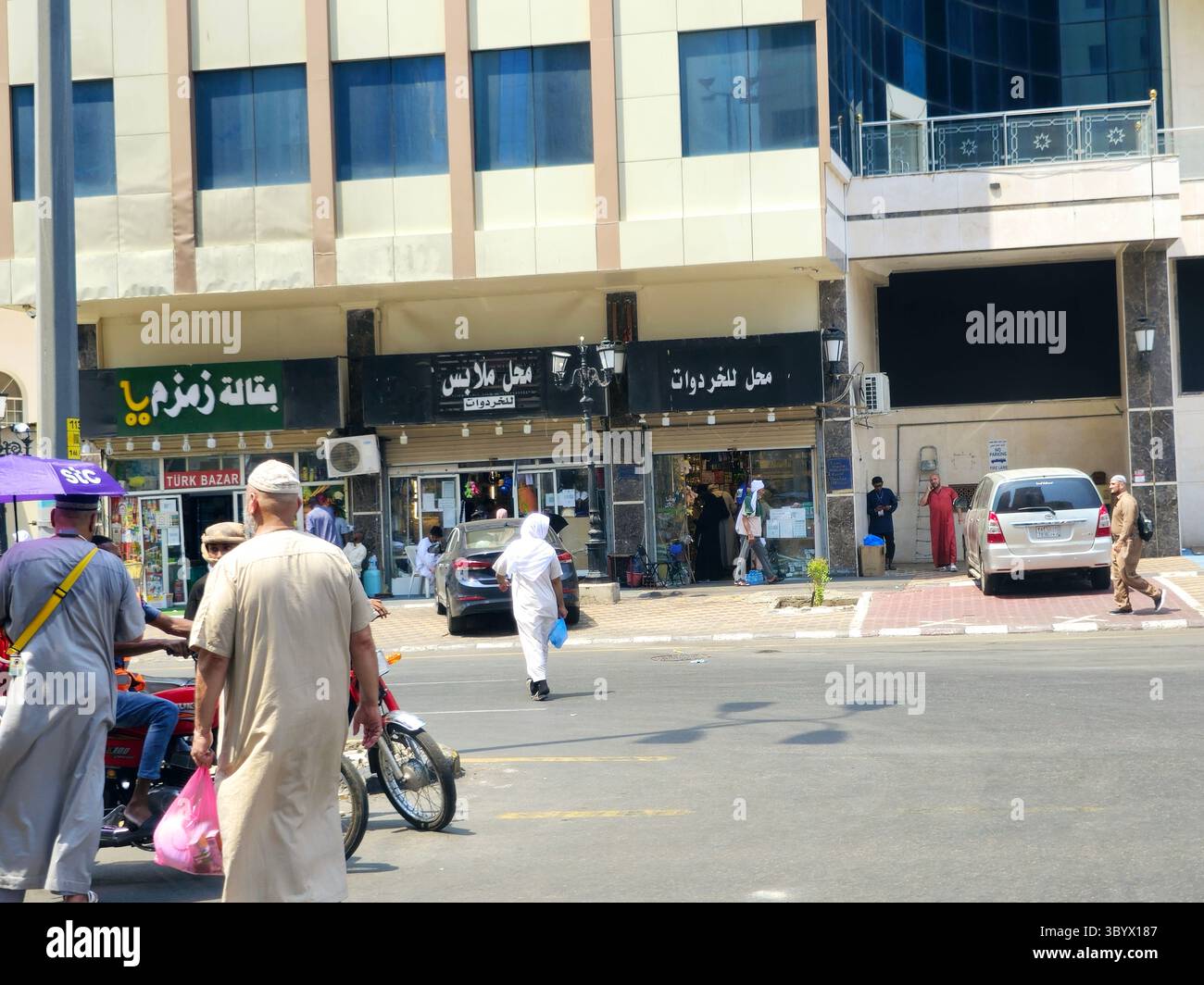 Mecca, Saudi Arabia, June 19 2024: the streets of Makkah city details ...