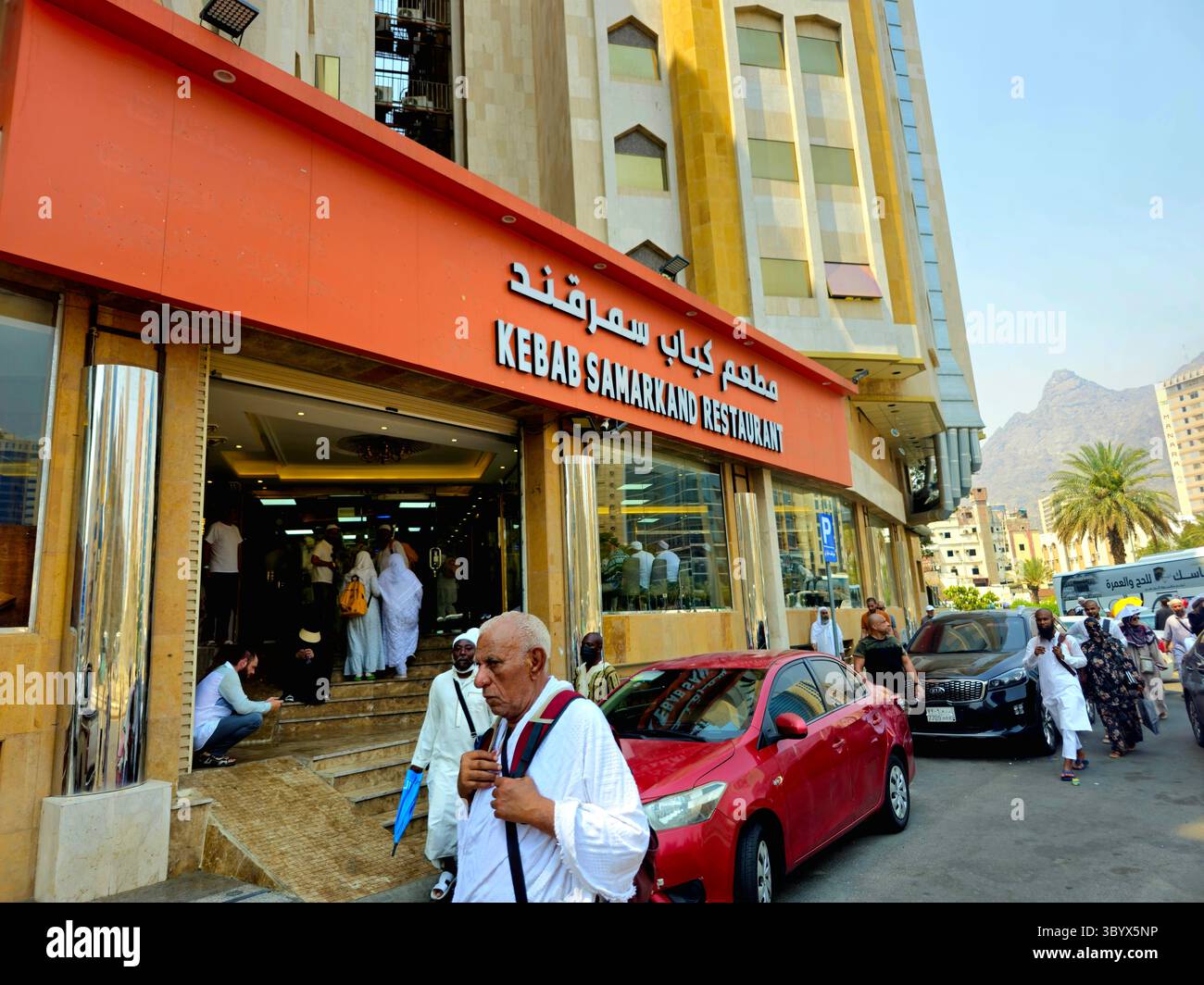 Mecca, Saudi Arabia, June 19 2024: Kebab Samarkand restaurant in Makkah ...