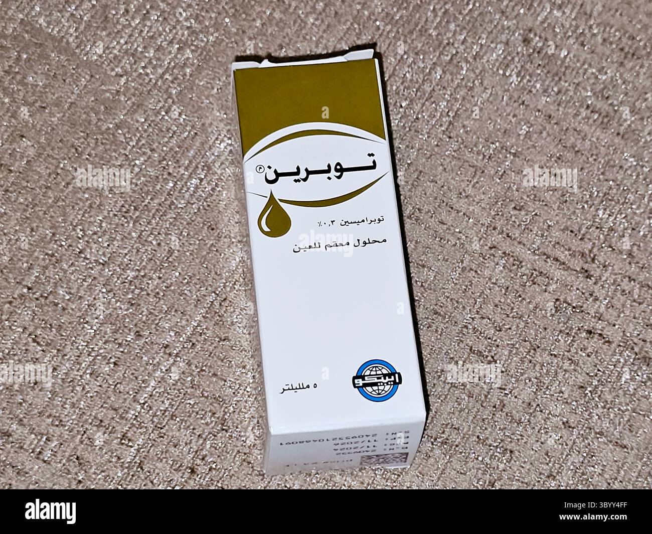 Giza, Egypt, July 4 2025: Tobrin 0.3 eye drops 5 ml Tobramycin sterile ...