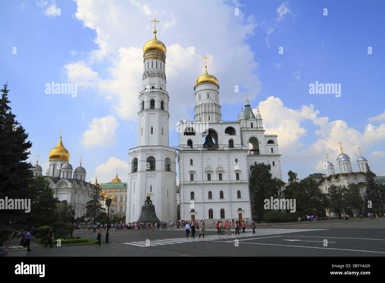 At 81 metres high, the Ivan the Great Bell Tower in Moscow is the ...
