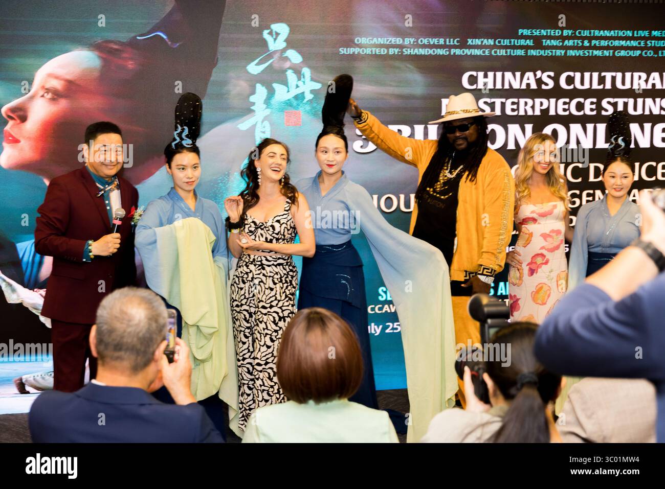 Joey zhou tv host laba founder onstage with performers hi-res stock ...