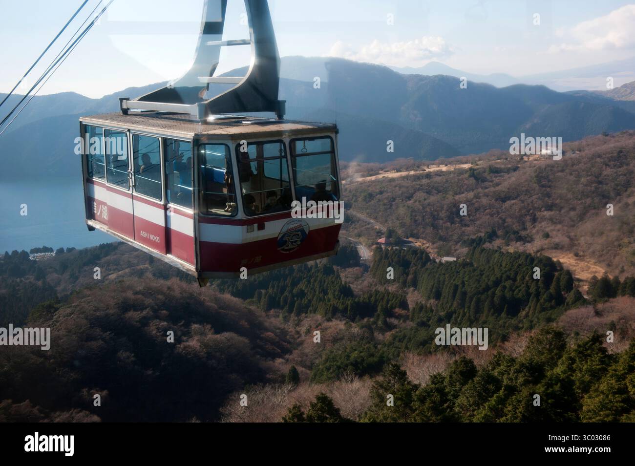 Cable car from Hakone Park (Hakone-en, 箱根園) to summit of Mount ...