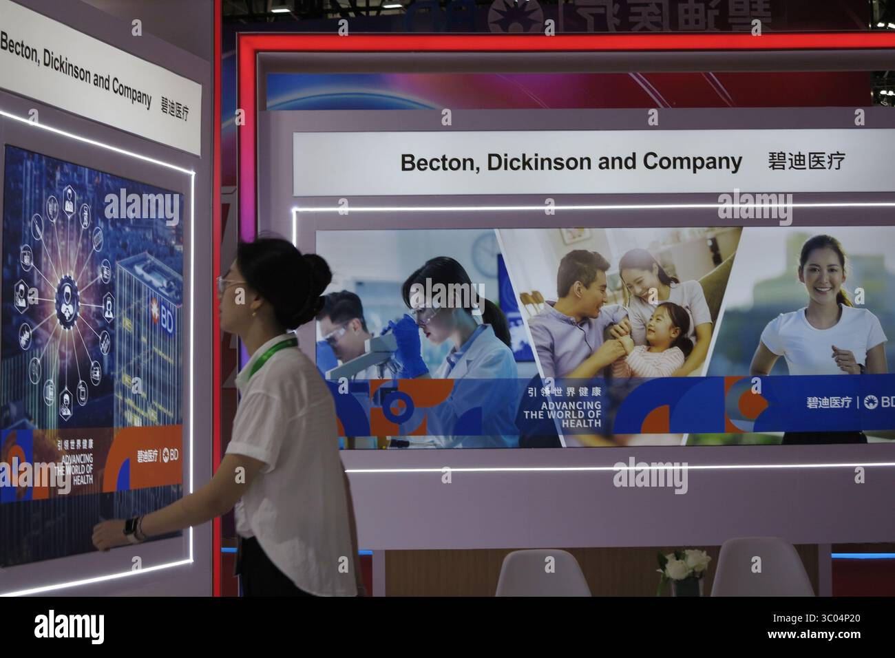 Becton Dickinson Logo at the 3rd China International Supply Chain Expo ...