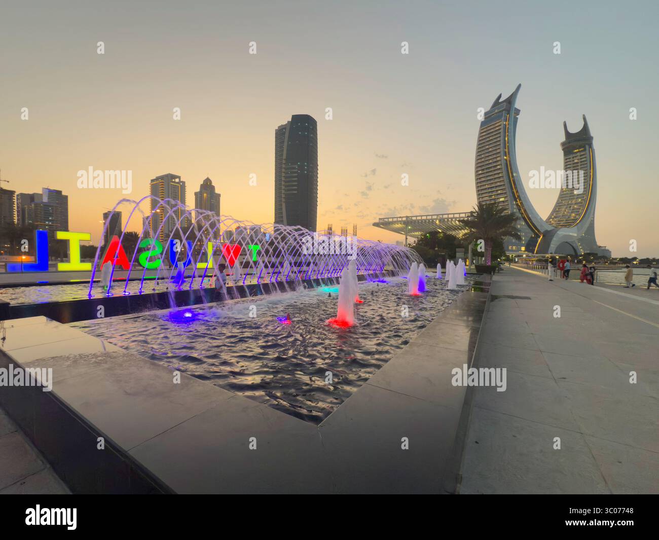 Lusail, Qatar - July 18, 2025: Katara Towers aka Crescent Tower Lusail ...