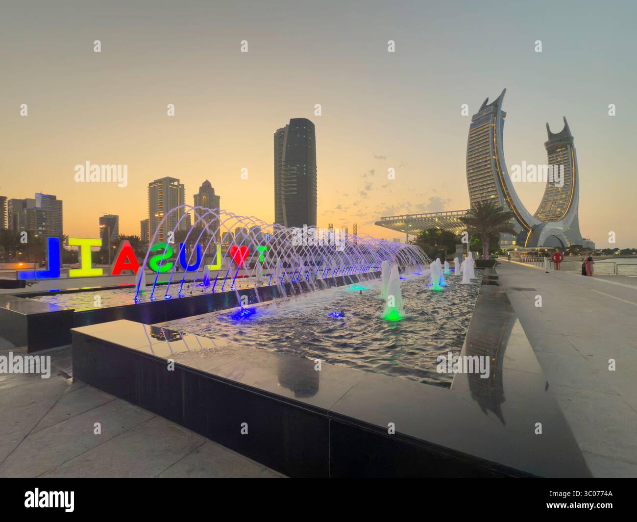 Lusail, Qatar - July 18, 2025: Katara Towers aka Crescent Tower Lusail ...