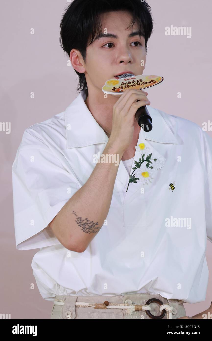 Chinese actor and singer Zeng Shunxi attends an activity in Shanghai ...